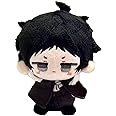 Amazon.com: Anime 4" Cute BSD Plush Bag Pendant Keychain, Dazai Osamu ...