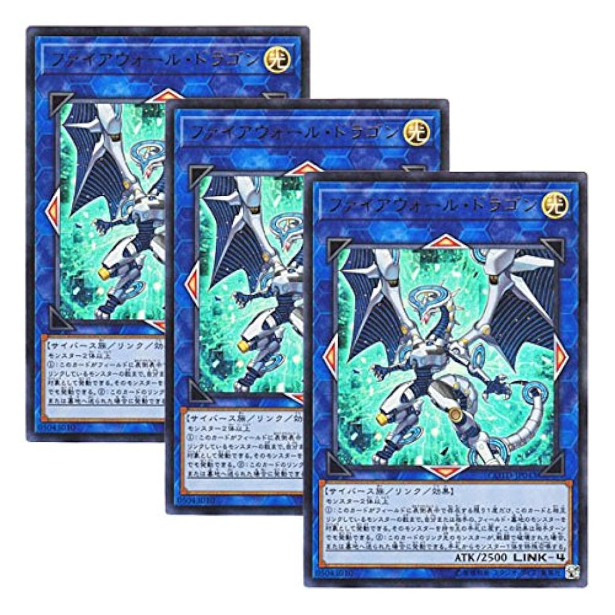 [해외] 3 매세트 유희왕 일본어판 COTD-JP043 파이어 월 드래곤 울트라 레어