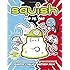 Squish #1: Super Amoeba: Jennifer L. Holm, Matthew Holm: 9780375843891 ...
