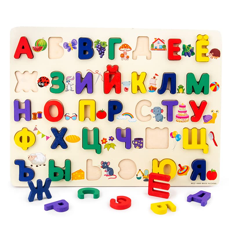 Mua Russian Alphabet Puzzle Montessori Educational Wooden Toys Learning ...