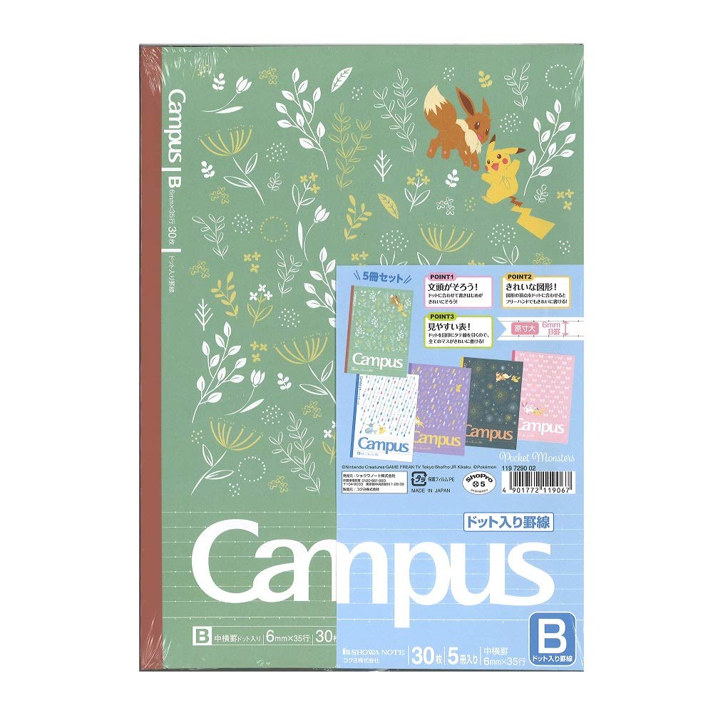 Showa Note shop Oman | Buy Showa Note products online Oman | Whizzcart