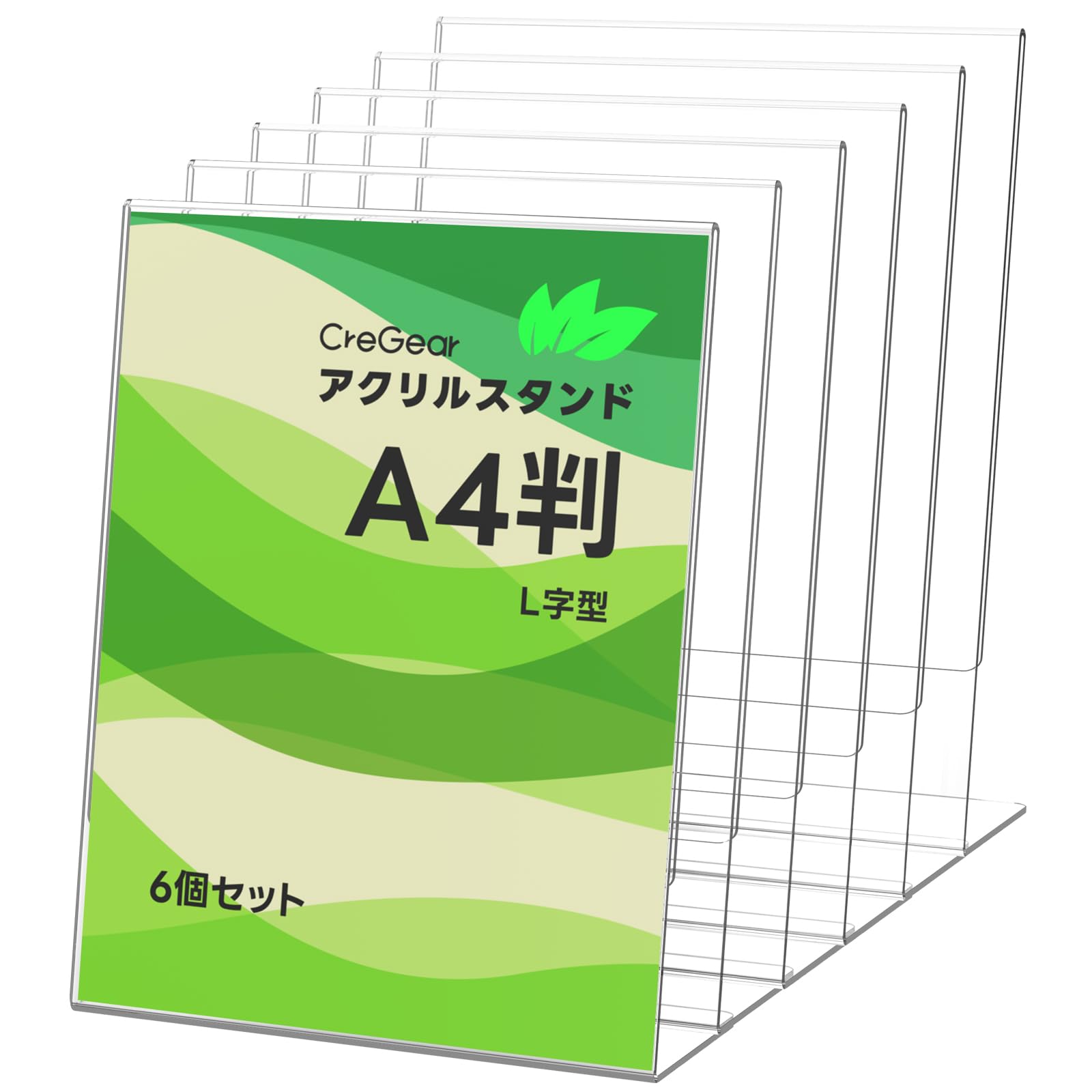 Mua CreGear L-Shaped POP Stand, Sign Holder, A4 Size, Set of 6, Clear ...
