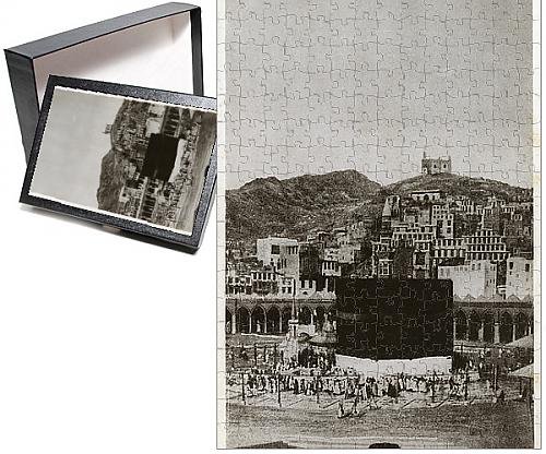 Buy Photo Jigsaw Puzzle of The Kaaba, Mecca, Saudi Arabia Online at ...