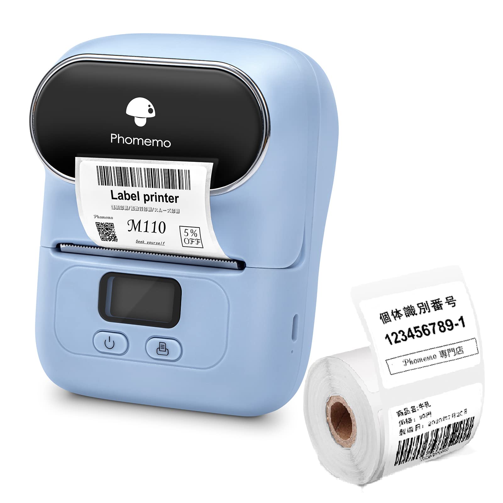 Mua Phomemo M110 Label Writer, Smartphone Compatible, Thermal Label ...