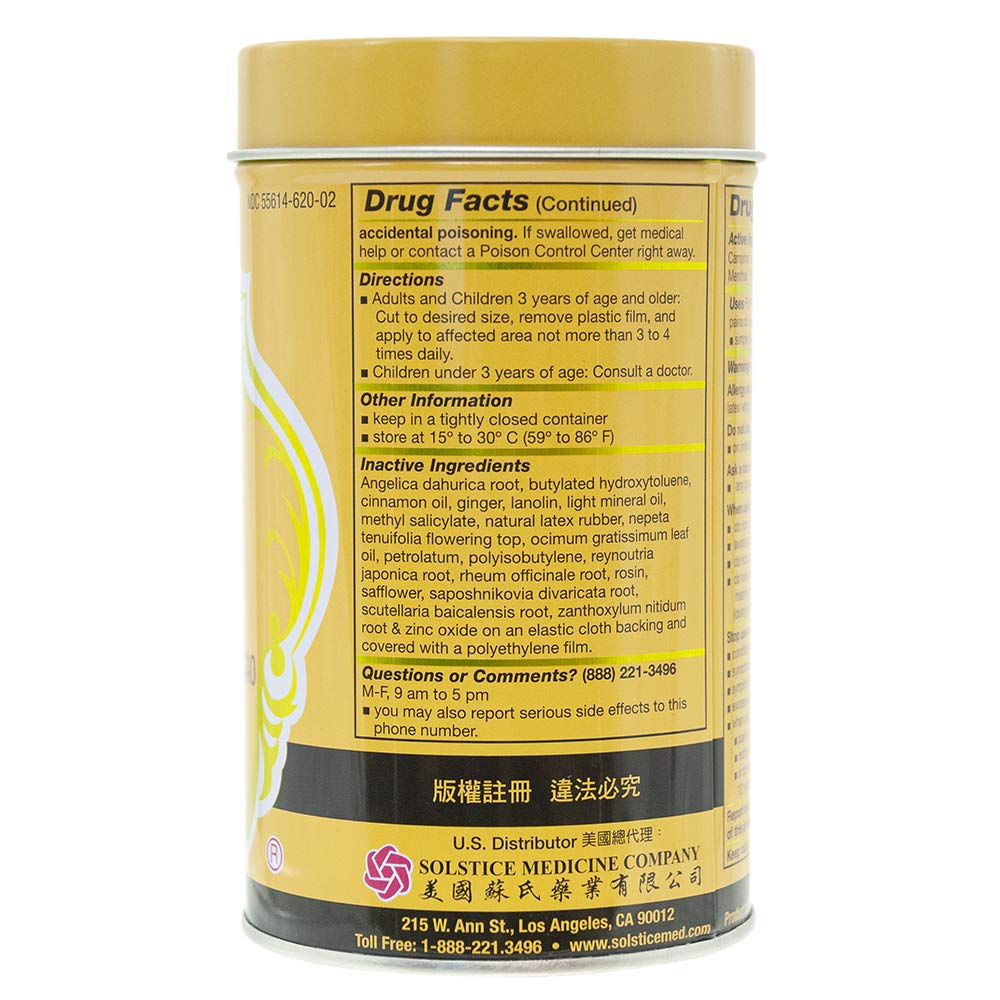 Mua 701 Dieda Zhentong Yaogao Medicated Plaster (Genuine Solstice ...