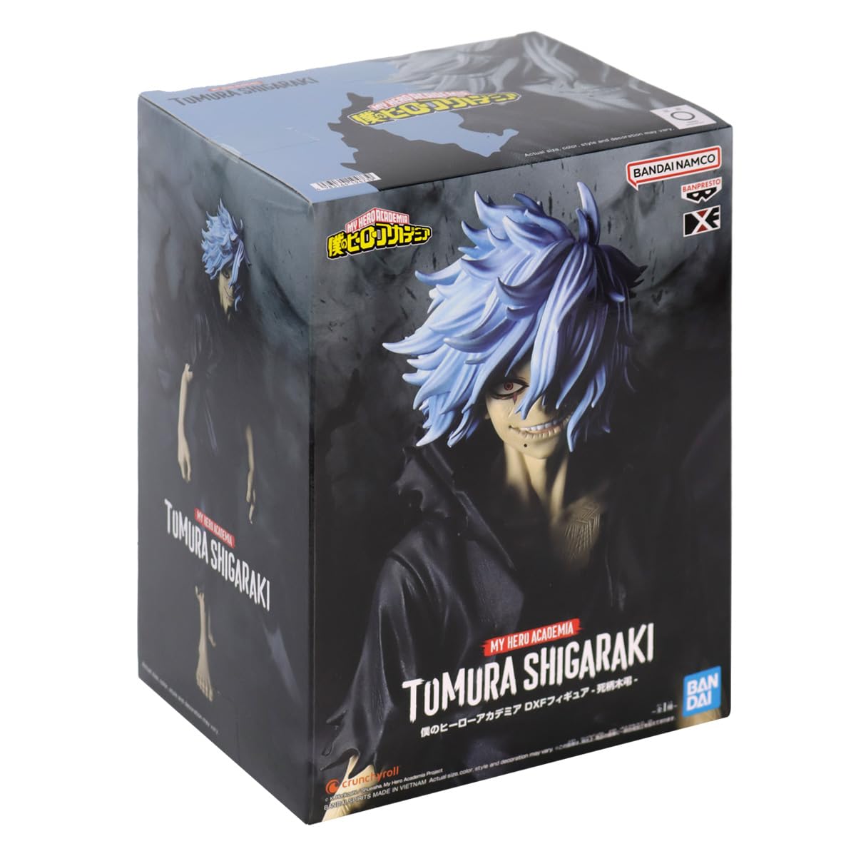 Mua Banpresto - My Hero Academia - Tomura Shigaraki, Bandai Spirits DXF ...