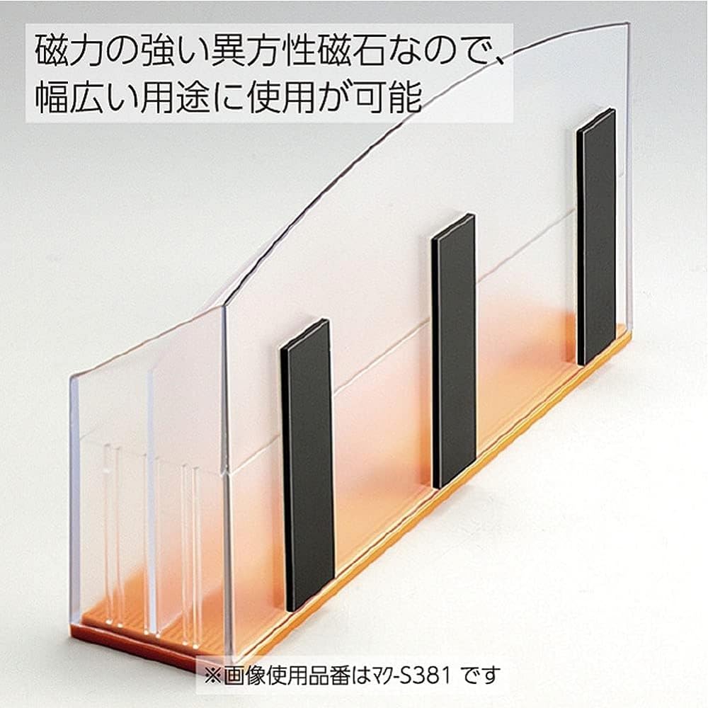 Mua Kokuyo Strong Magnetic Plate With Adhesive On One Side trên Amazon ...