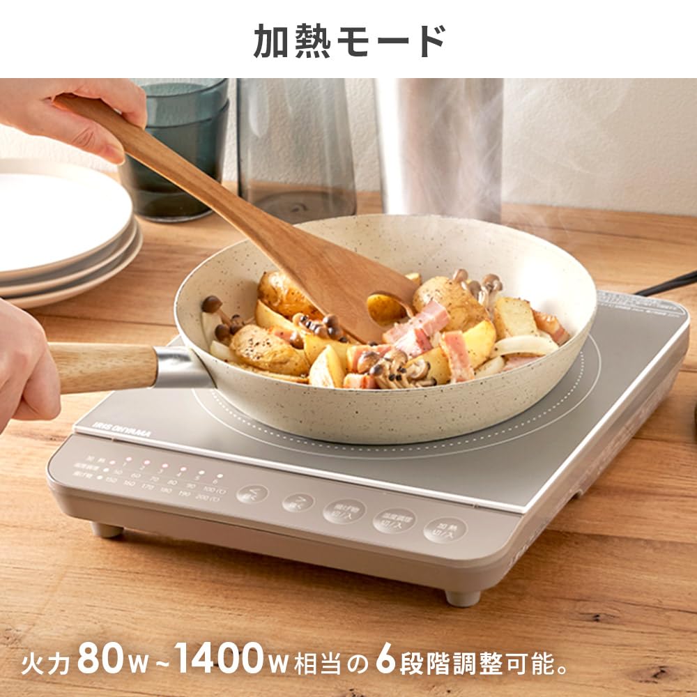 Mua Iris Ohyama IHK-T391-B IH Stove, 1 gang IH Cooking Heater, 1400 W ...