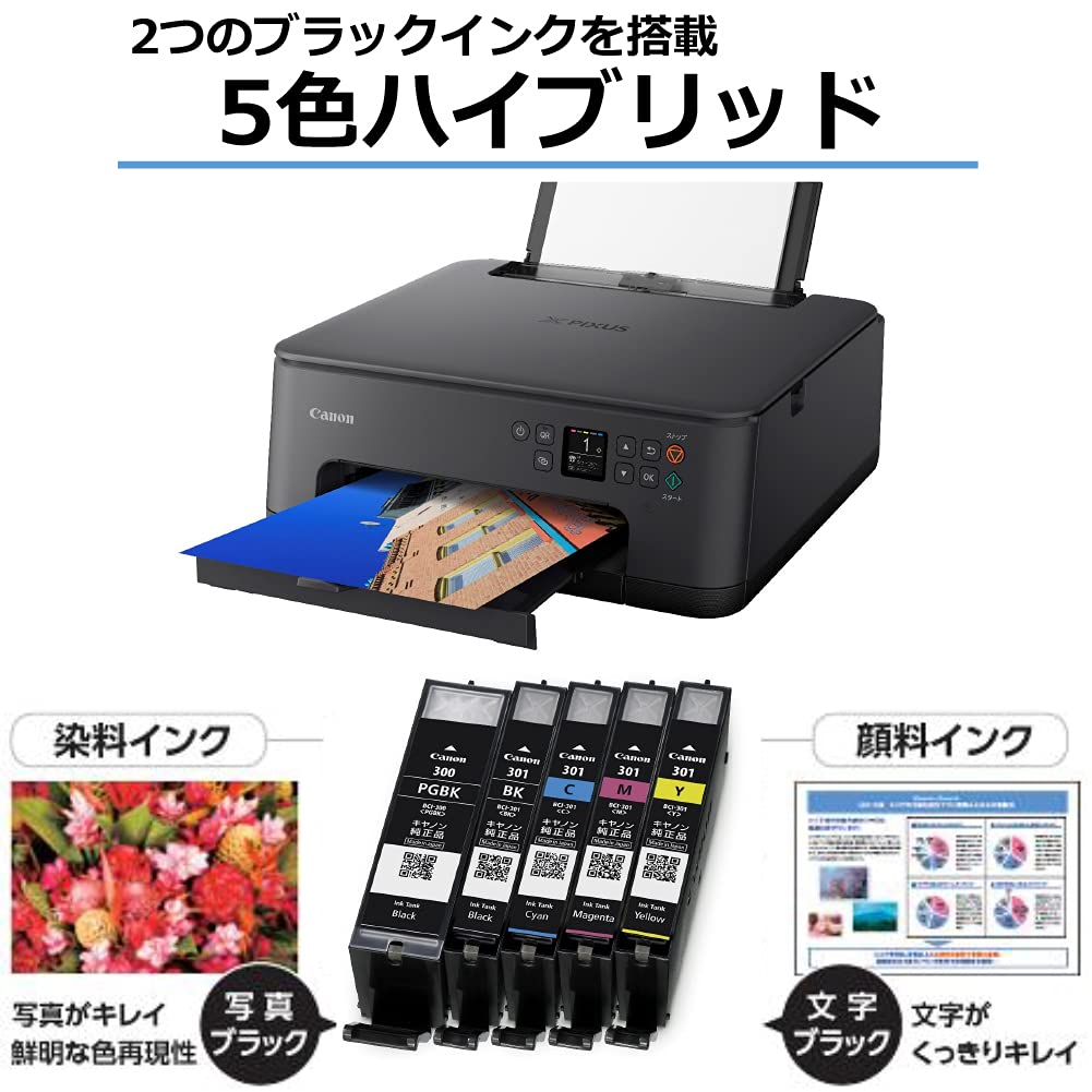 Mua Canon Canon Printer A4 Inkjet Multifunction PIXUS TS7530 Black 2021 Model Telework 5 Colors ...