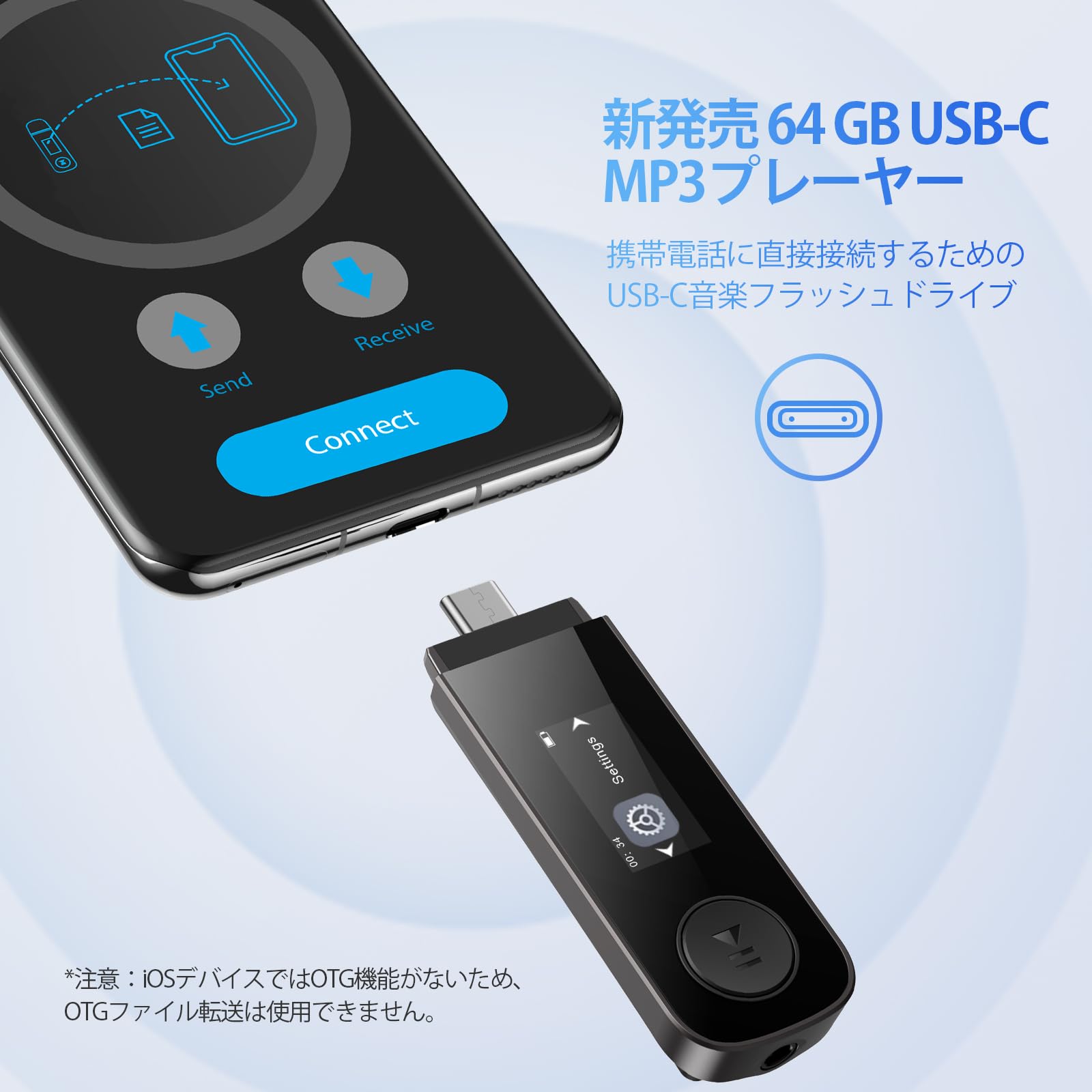 Mua AGPTEK 2024 USB C Connector Included, MP3 Player, Bluetooth 5.3, 64 ...