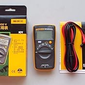Fluke 101 Digital Multimeter: Amazon.in: Industrial & Scientific