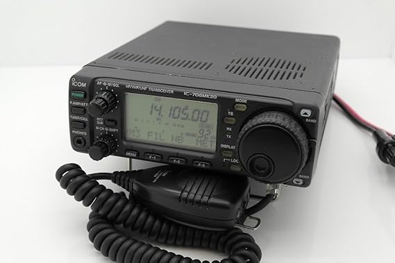 Second Hand Icom Ic-706 Mkiig With Dsp: Amazon.co.uk: Electronics