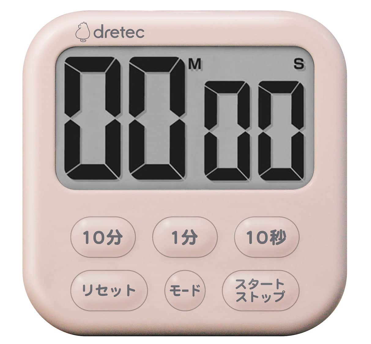 Mua Dretec Timer, Studying, Kitchen, Large Screen, Magnet, Digital ...