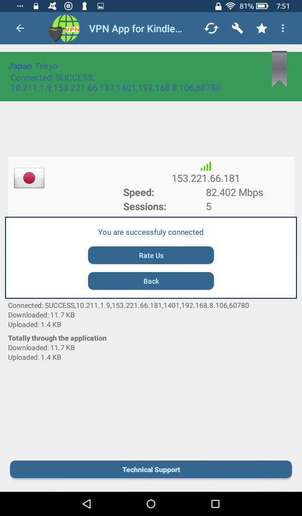 VPN App for kindle Fire devices (By Tanzilon):Amazon.com:Appstore for ...