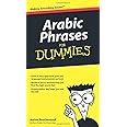 Amazon.com: Arabic For Dummies (For Dummies (Language & Literature ...