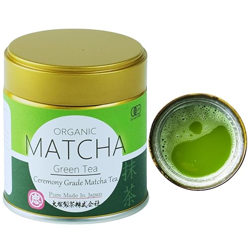 Otsuka Green Tea Co - Ceromonial Grade Matcha Powder - First harvest ...