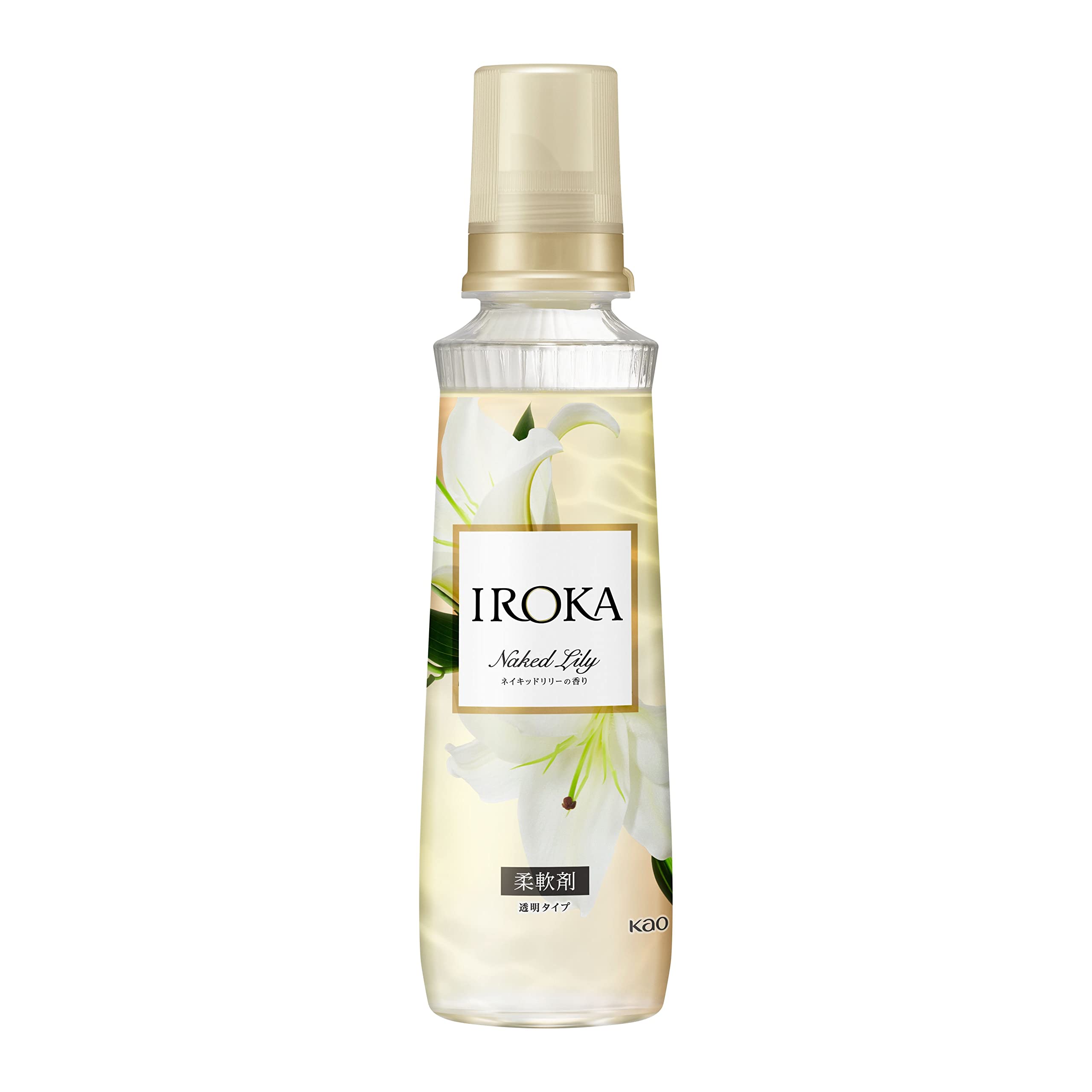 Mua IROKA Flare Fragrance Fabric Softener, Perfume-Like High Quality ...