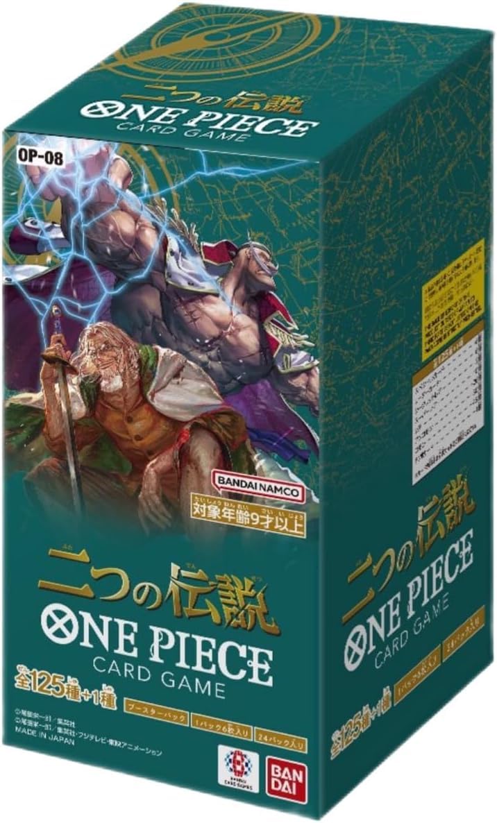 Mua ONE PIECE Card Game Booster Pack, Two Legends (OP-08) (Box) 24 ...