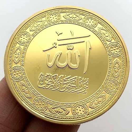 سعر Islamic Saudi Arabia Gold Plated Commemorative Coin Collection Coin ...