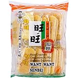 Amazon.com: NANAO Taiko Senbei - Peanuts Rice Crackers 12 pieces, 6.7 ...