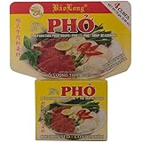 Amazon.com : Pho Spice Cubes, Chicken Flavor : Bouillons : Grocery ...