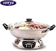 Sonya Shabu Shabu Hot Pot Electric Mongolian Hot Pot W Divider