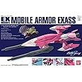 Amazon.com: Gundam EX-22 Mobile Armor Exass 1/1700 Scale Model Kit ...