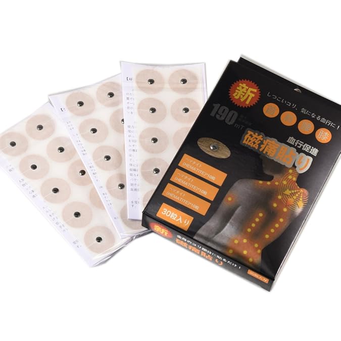 YINOX Magnetic Acupressure Patches Muscle Plasters Natural Healing 30 ...