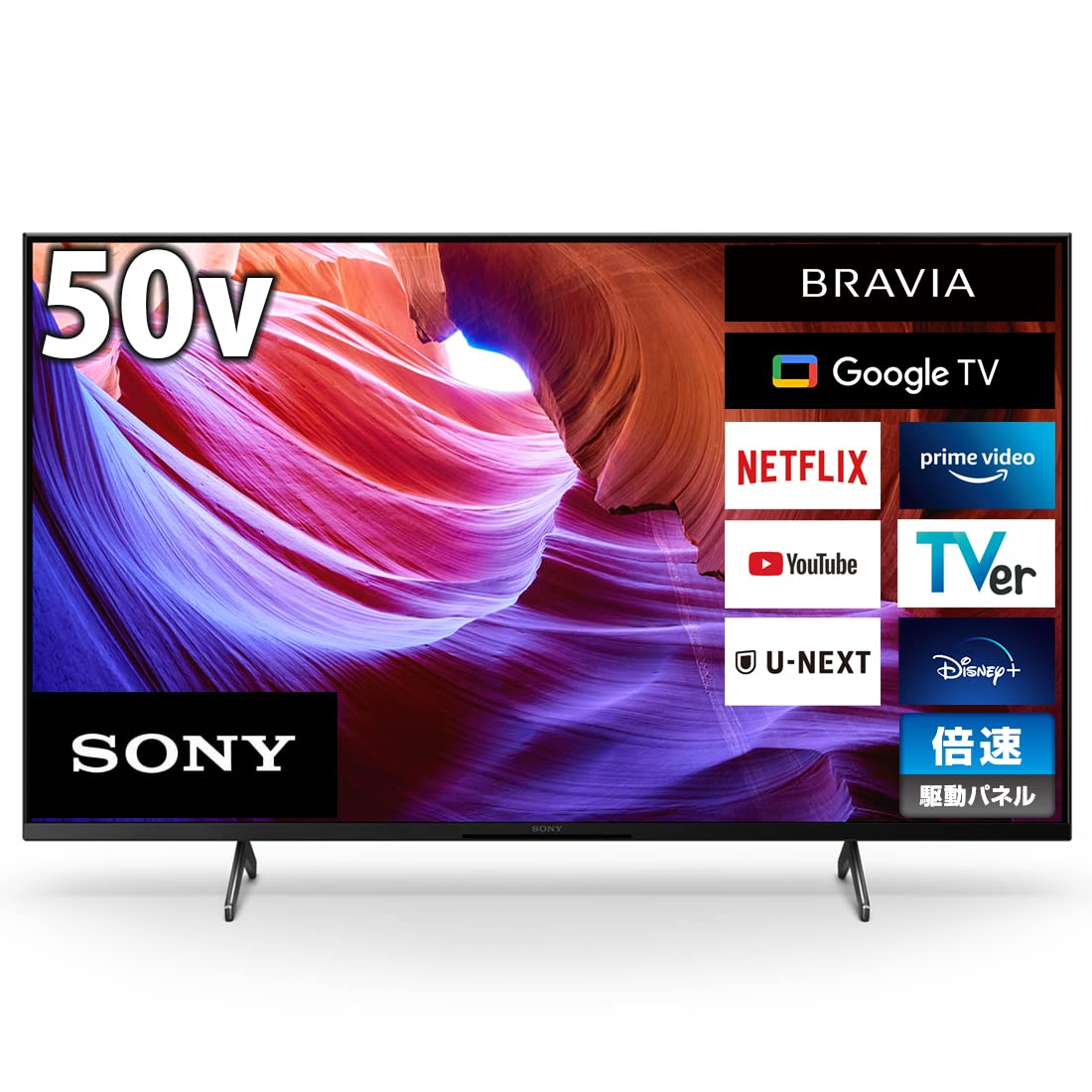 Mua Sony 50V Type 4K LCD, X85K Series, TV Bravia, KJ-50X85K, Double ...