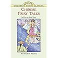 Favorite Celtic Fairy Tales (Dover Children's Thrift Classics): Joseph Jacobs: 9780486283524 ...