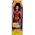 Amazon.com: Disney MULAN doll in red fashion by Mattel 1997 : Toys & Games