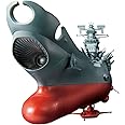 Amazon.com: GX-57 1/625 Space Battleship Yamato Soul of Chogokin : Arts, Crafts & Sewing