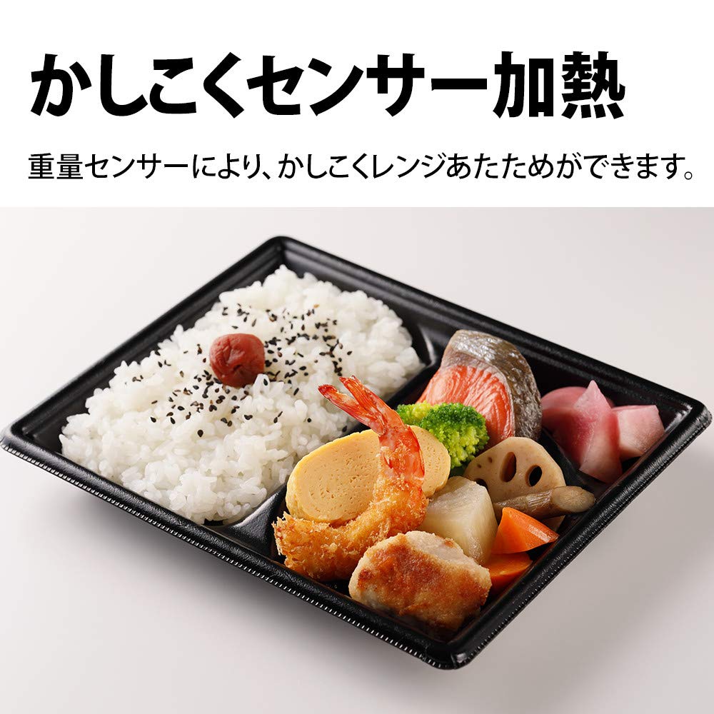 Mua Sharp RE-M16A-B Microwave Oven, 0.6 cu ft (16 L), Turntable, Toast Function, Black trên ...