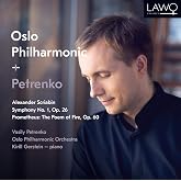 Fibich, Zdenek, Gerd Albrecht, Czech Philharmonic Orchestra - Symphony ...