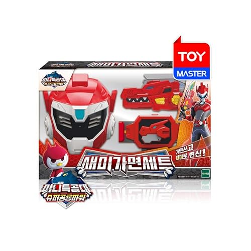 MINI FORCE Miniforce Sammy Semi Mask Gun Play Set for Kids, Red in ...