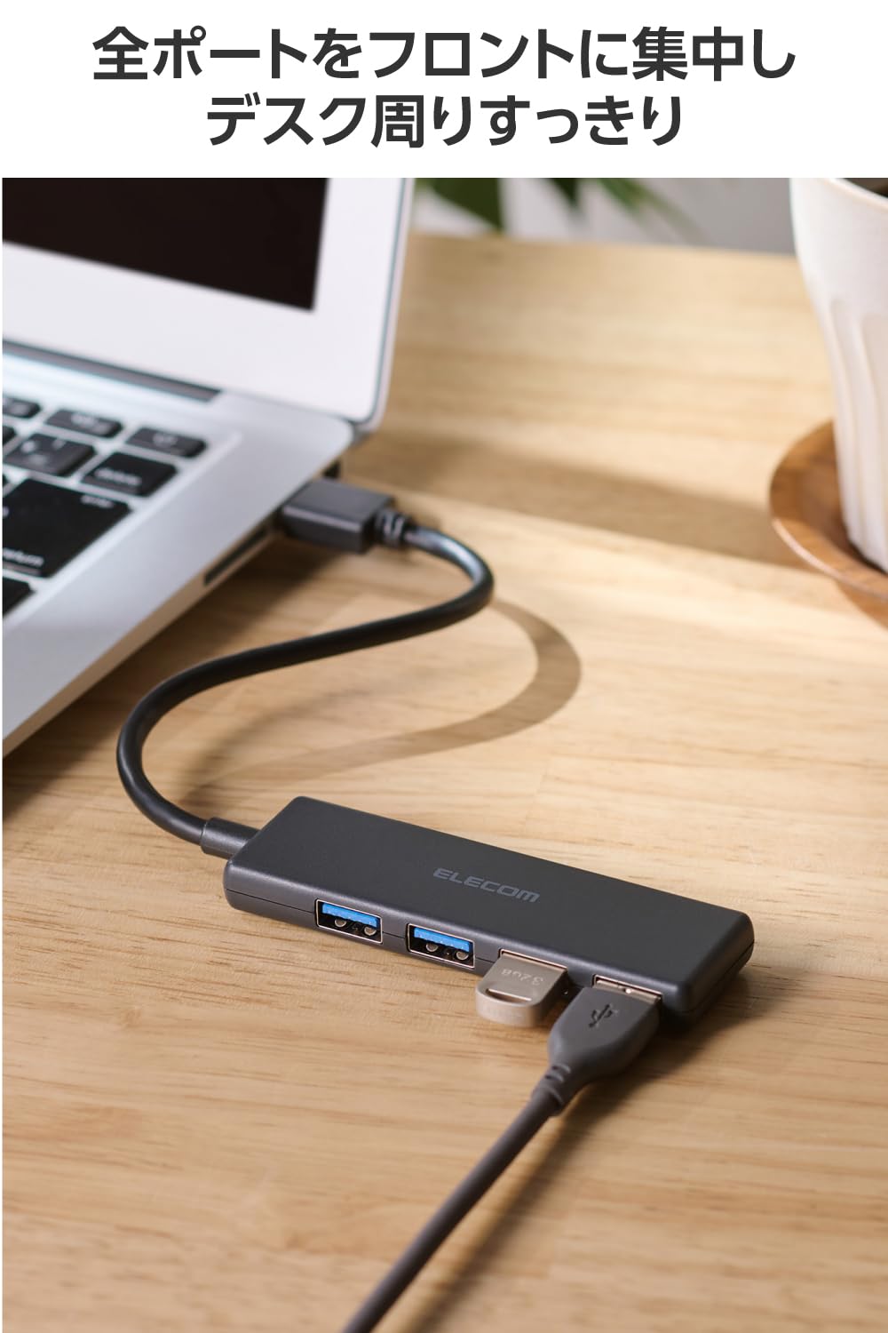 Mua Elecom U3H-H042BK/E USB Hub, USB-A Connection, USB 3.2 (Gen1), 5 ...