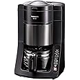 Amazon.com: Panasonic Boiling Purified Water Coffee Maker (BLACK) NC ...