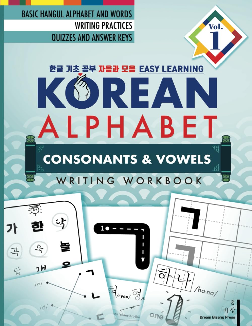 Mua Korean Alphabet: Korean Hangul Learning and Writing Workbook for ...