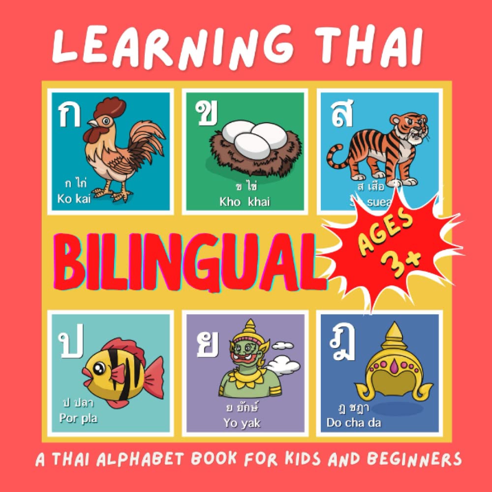 Mua Learning Thai: Thai Language Learning for Bilingual Children | A ...