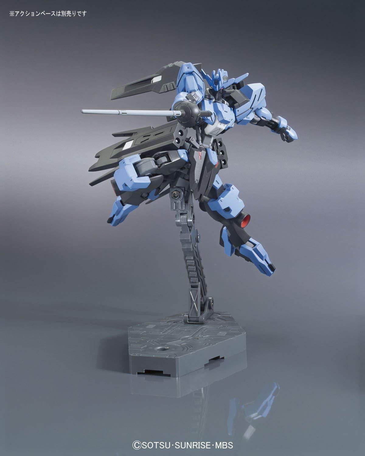 Bandai Hobby Iron-Blooded Orphans IBO Season 2 Gundam Vidar HG 1/144 ...