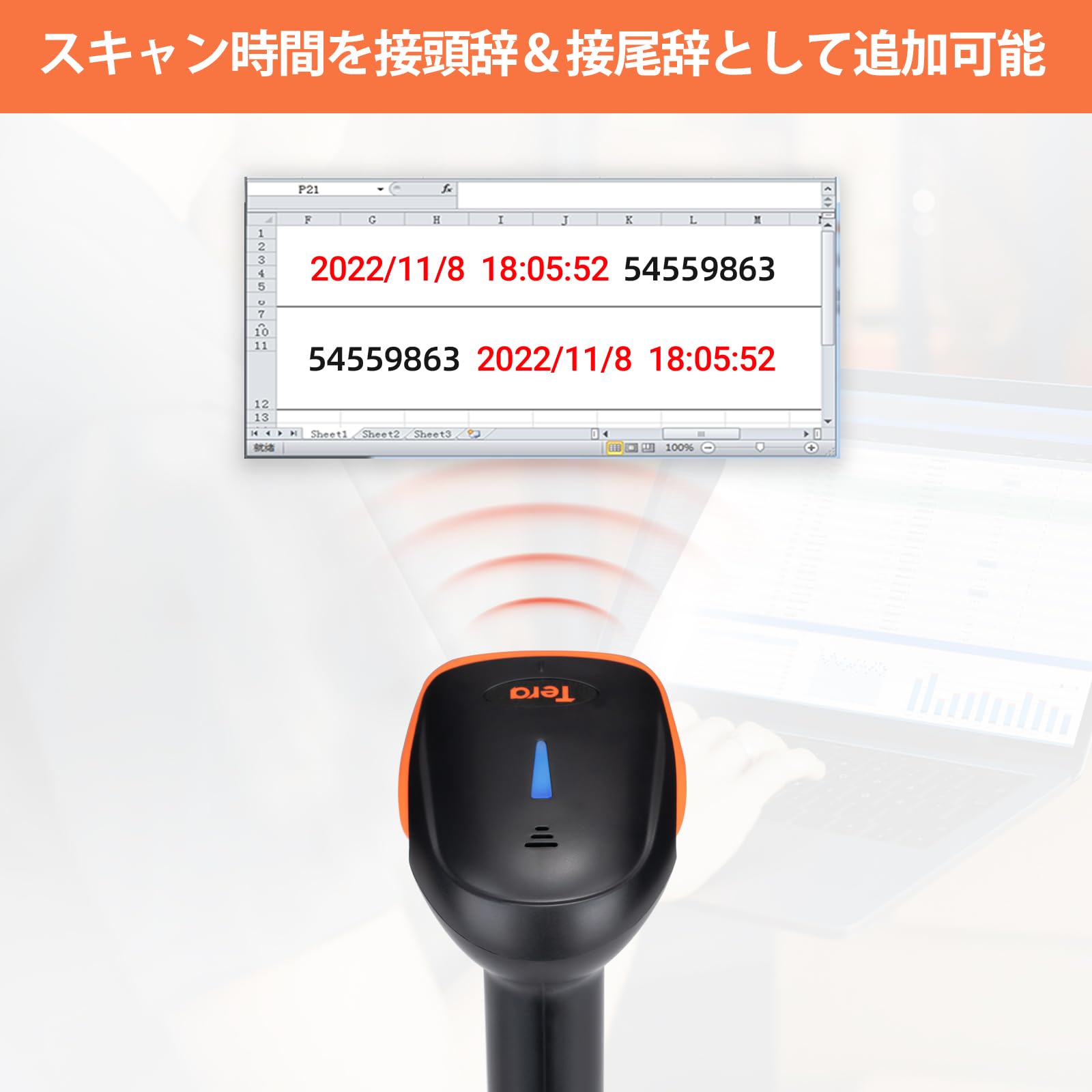 Mua Tera Barcode Reader, Wireless, Bluetooth, USB, Wired, Wireless ...