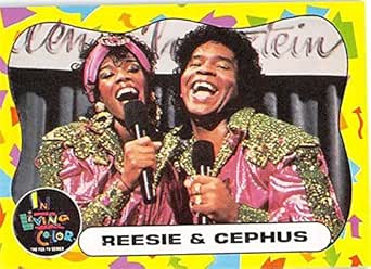 Kim Wayans & David Alan Grier trading Card (In Living Color, Reesie ...