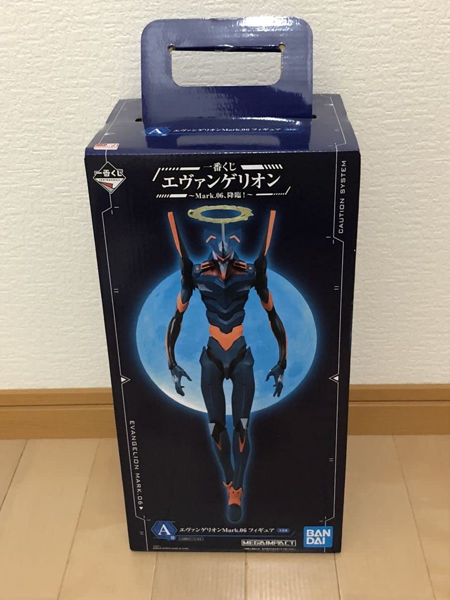 Mua Ichiban Kuji Evangelion Mark.06, Advented! A Prize Evangelion Mark ...