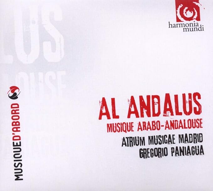 Al Andalus: Musique Arabo-Andalouse: Amazon.co.uk: Music