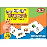 Buy Hindi Vowels Flash cards (Hindi Alphabets Flash Cards / Hindi ...