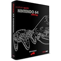 Amazon.com: Nintendo 64 Anthology Classic Edition: 9781605849409 ...