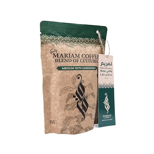 Mariam Turkish Coffee With Cardamom, Ground With 100% Arabica Beans ...