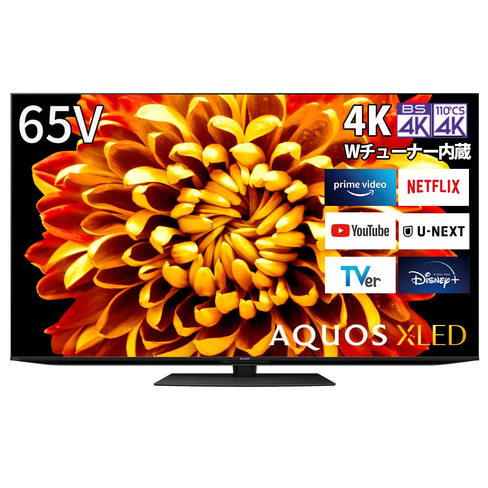 Mua Sharp 65V 4K TV AQUOS XLED 4TC65DP1 Mini LED Quantum Dot Stereoscopic Sound Android TV (2022 ...