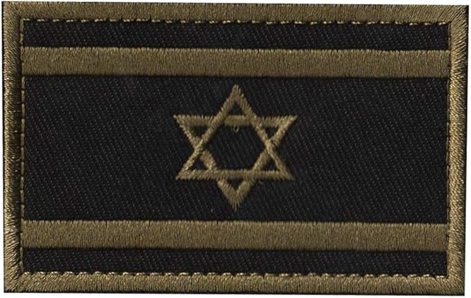 Amazon.com: Israel Flag Tactical Military Armband Patch Embroidered 2x3 ...