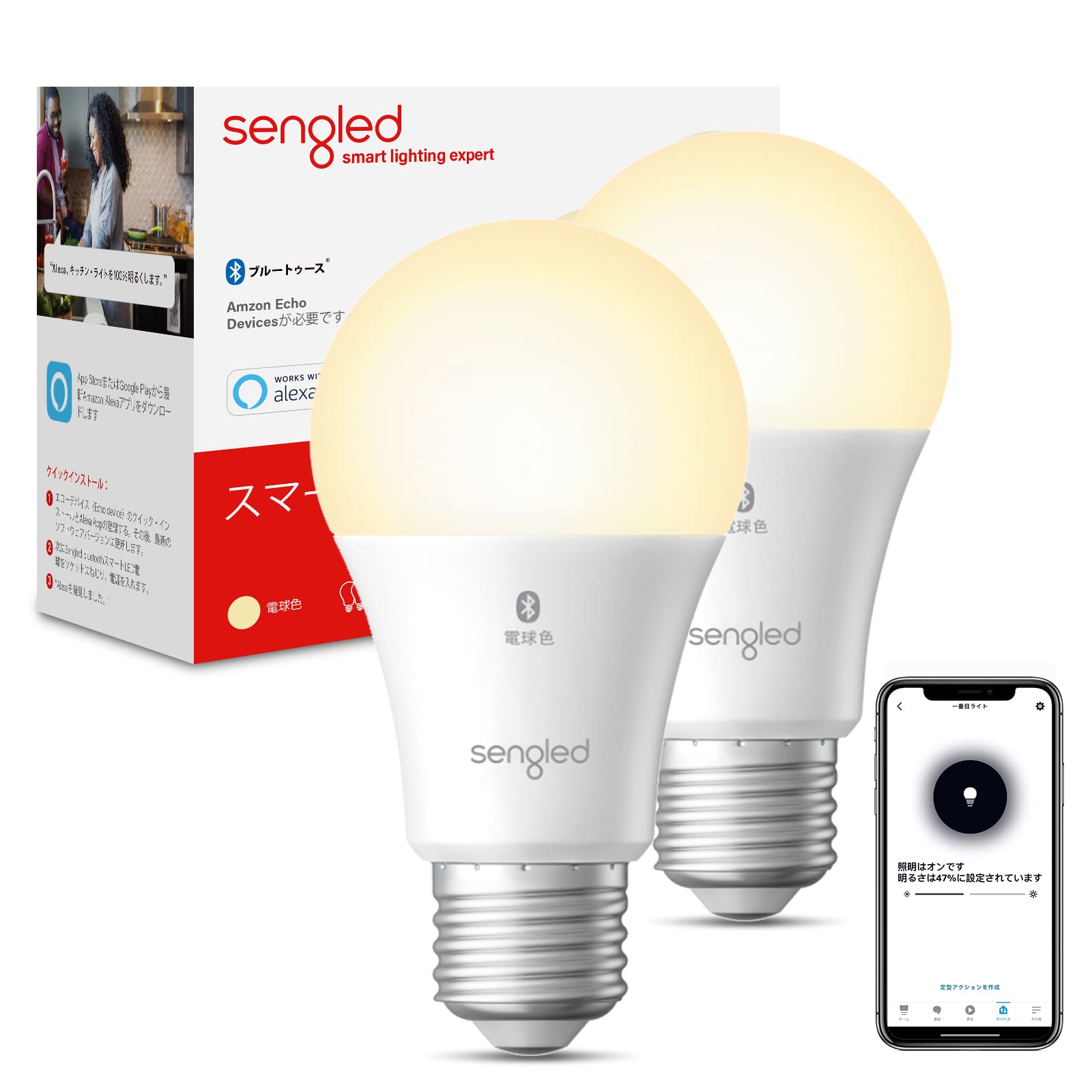 Mua Bluetooth接続 Sengled スマート LED電球 E26口金 60W相当 調光 800lm 広配光タイプ Amazon ...